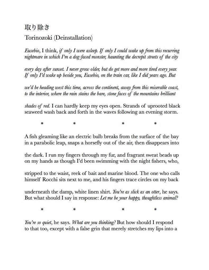 取り除き Torinozoki (Deinstallation) ~ poetry by Gregory Kimbrell – The Disappointed Housewife